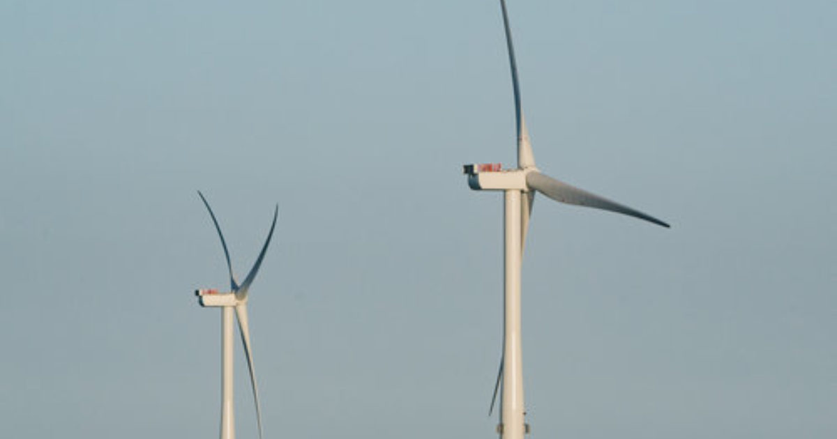 ONE | Fit for Offshore Renewables programme launched